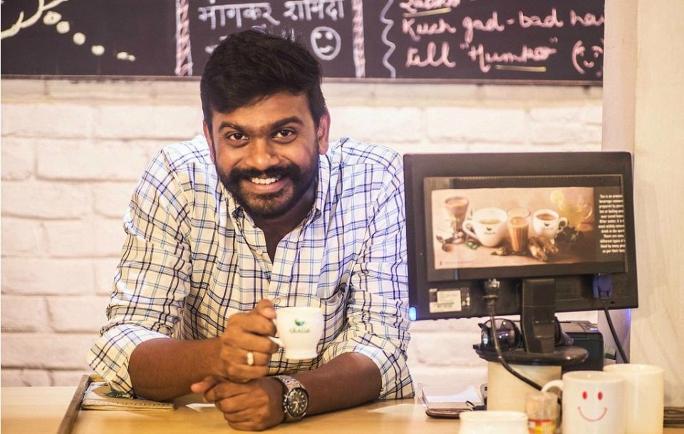 Chaisa - A Rahul Mundra Story (I Am Not Average)