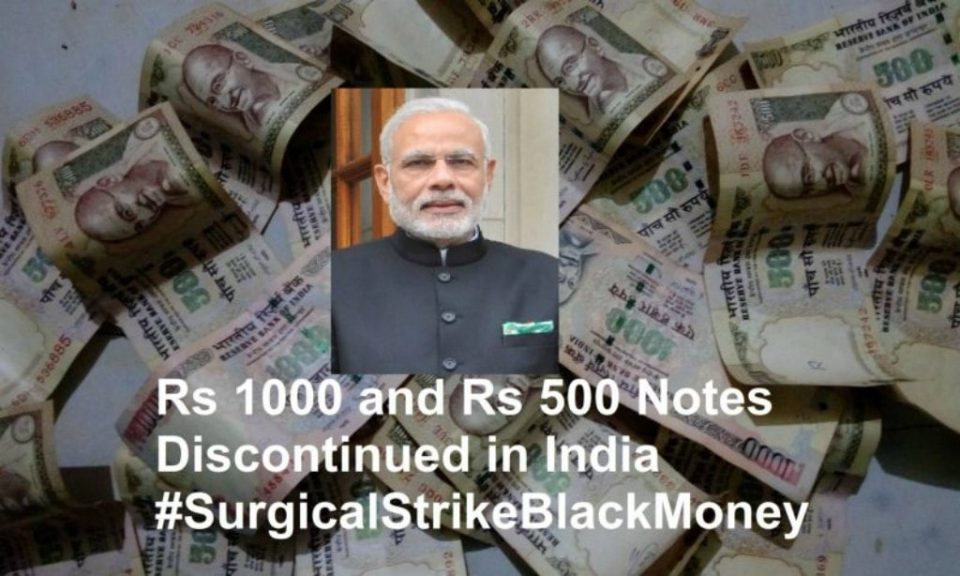Rs 500 and 1000 Notes Discontinued in India to Stop Black Money - Full ...